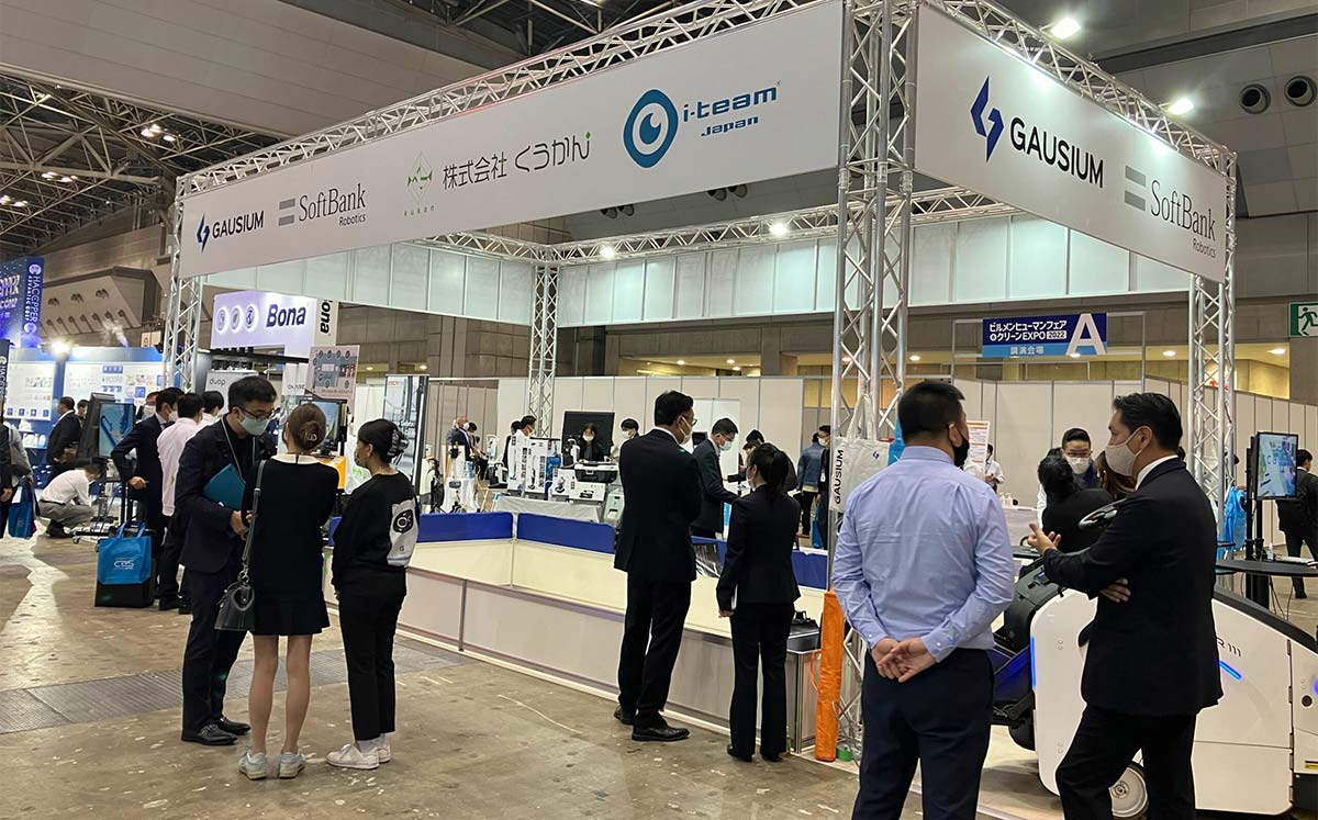 スマートトイレソリューションを『ビルメンヒューマンフェア&クリーンEXPO 2022』にて日本国内初展示 – UnaBiz